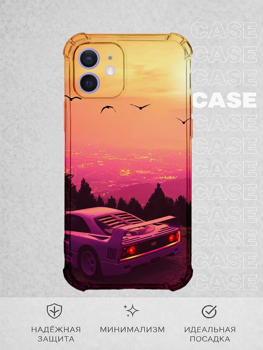 Чехол на iPhone 12 с принтом Феррари