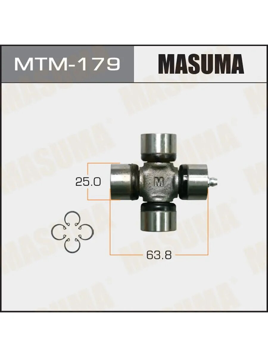 Крестовина 25x63.8 аналог MTM-181