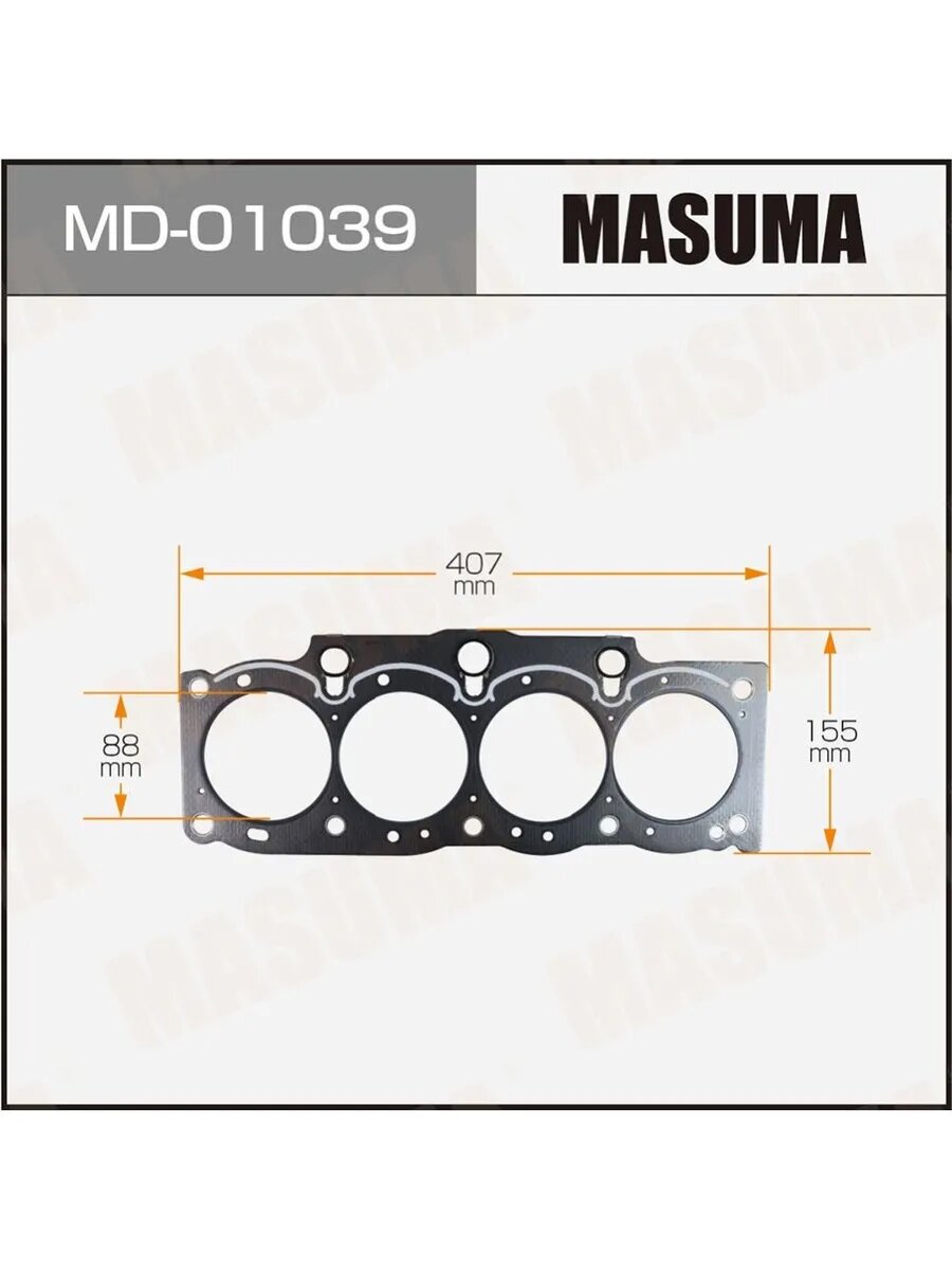 Прокладка ГБЦ для а/м Toyota Camry (V10) -97, Mark II