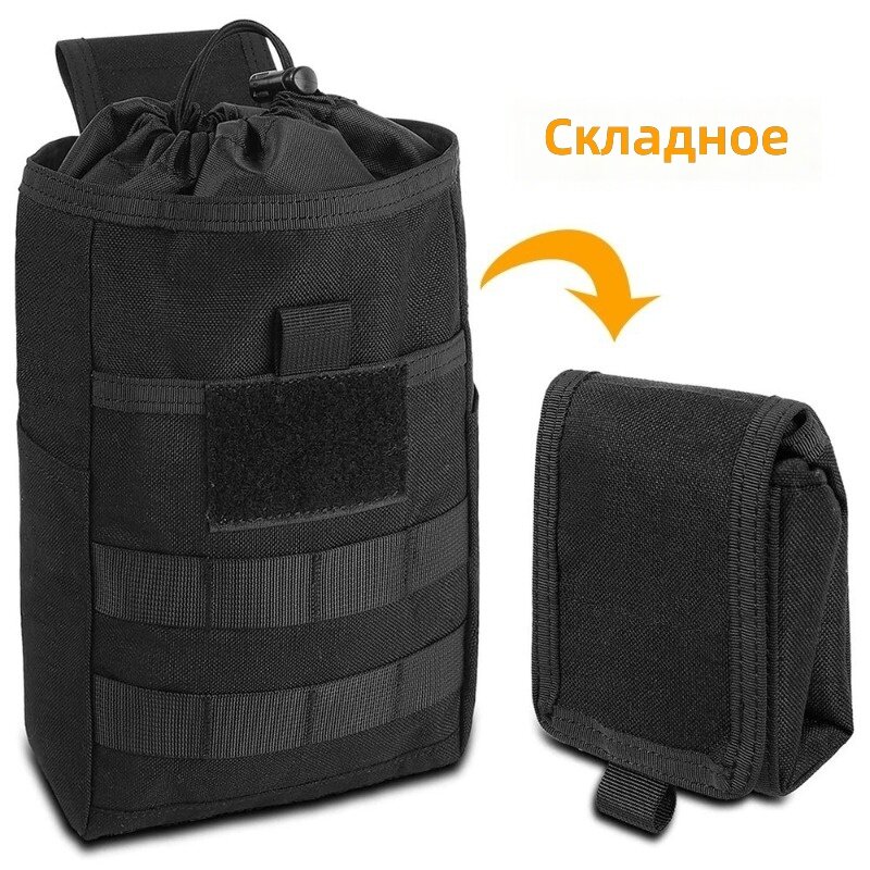 Тактическая складная медицинская сумка-органайзер, поясная, для инструментов и первой помощи, 1000D, черная, пустая