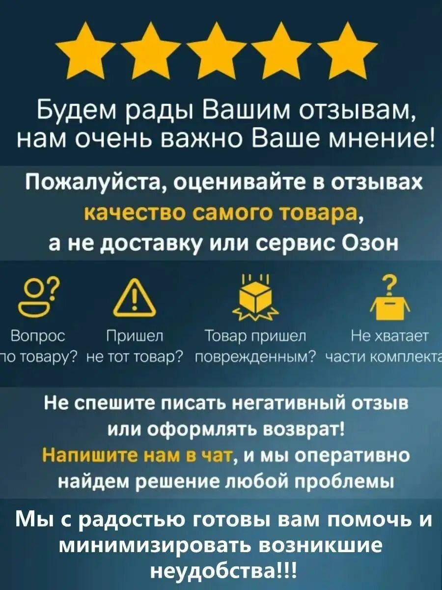 ROBERN Держатель для стакана- — фото 1