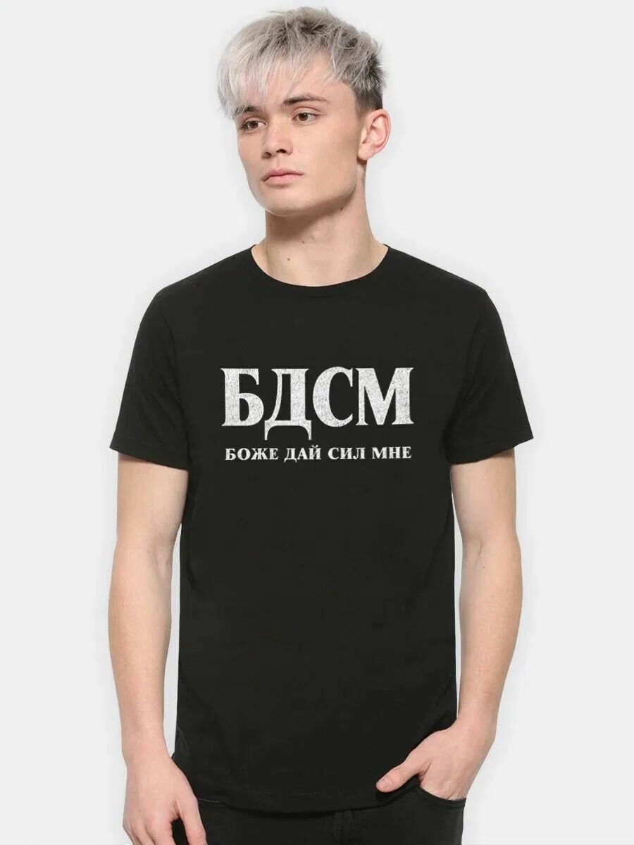Футболка
