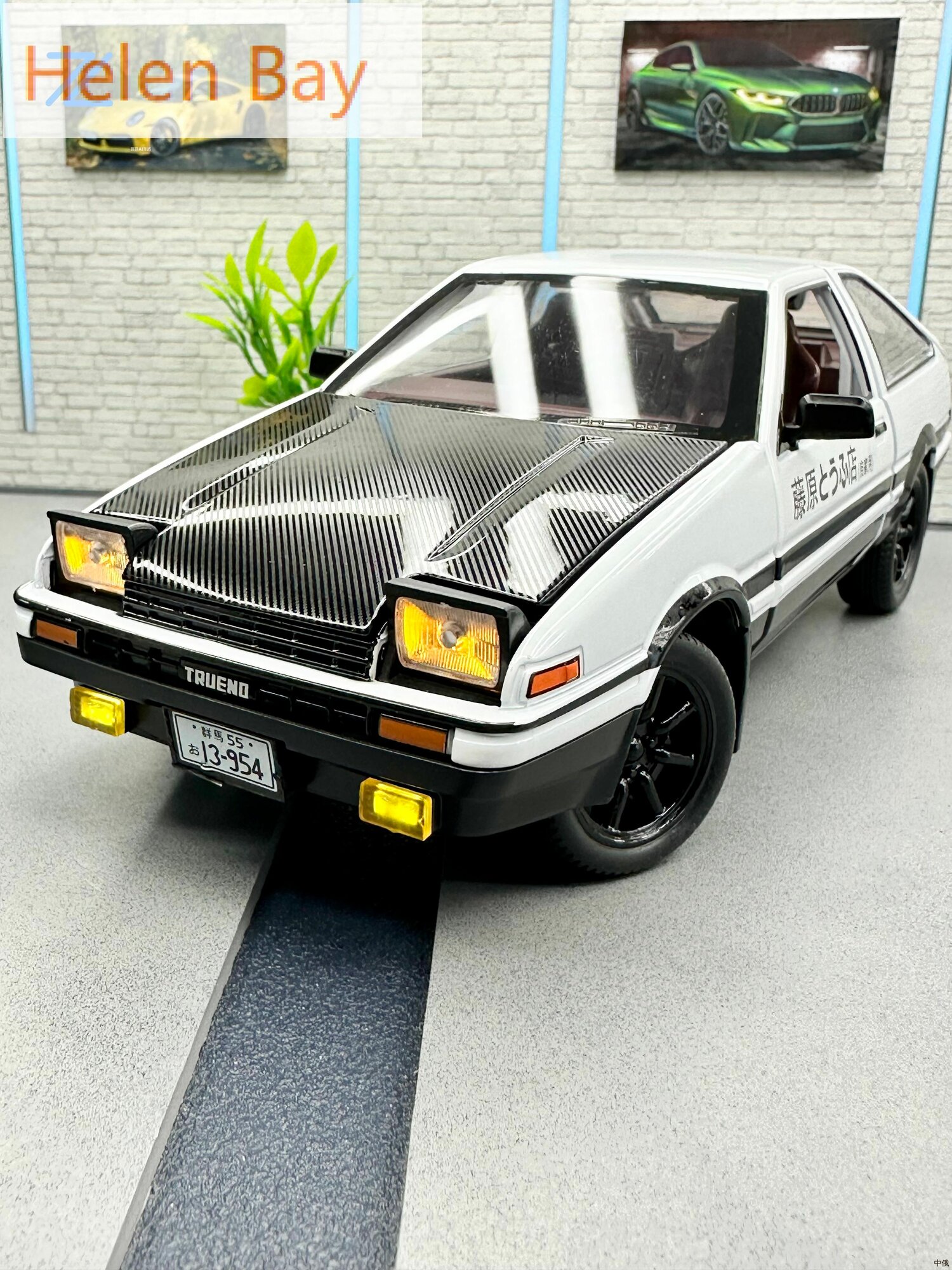 Ae86 Toyota Моделька. Металлическая инерционная машинка Toyota Trueno AE86, Тойота Труено ае86, масштаб 1:32, длина 15 см.