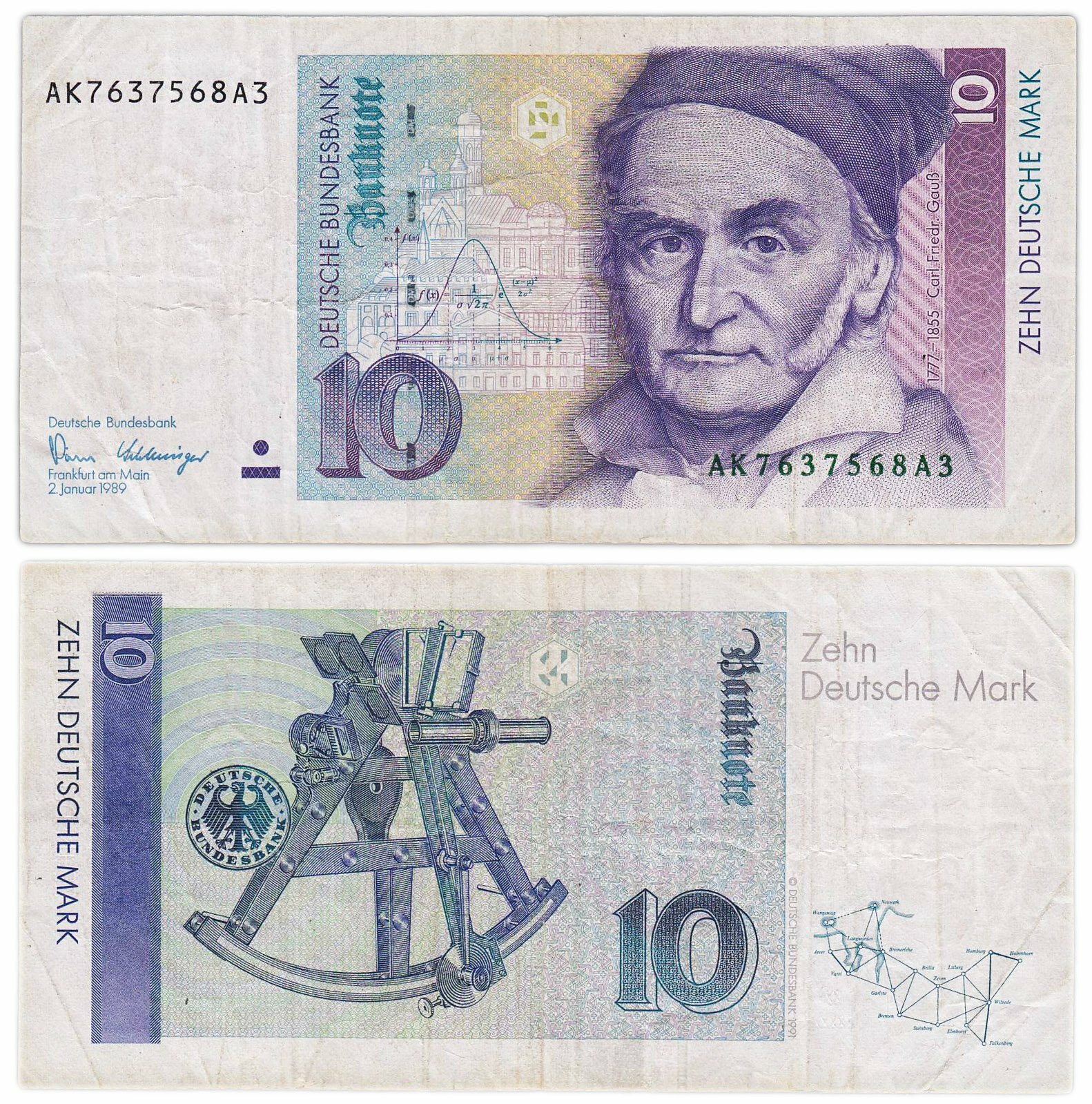 Германия ФРГ 10 марок 1989