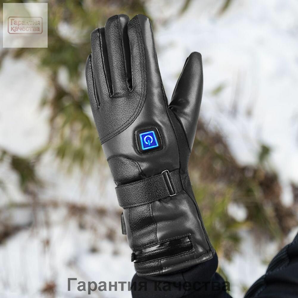 Перчатки для альпинизма