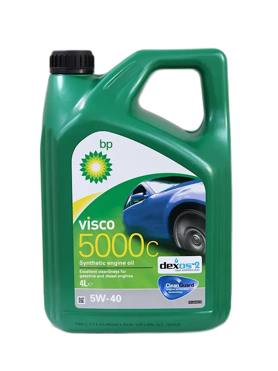 BP Visco 5000 5W40 4л. Синтетическое моторное масло 15806C