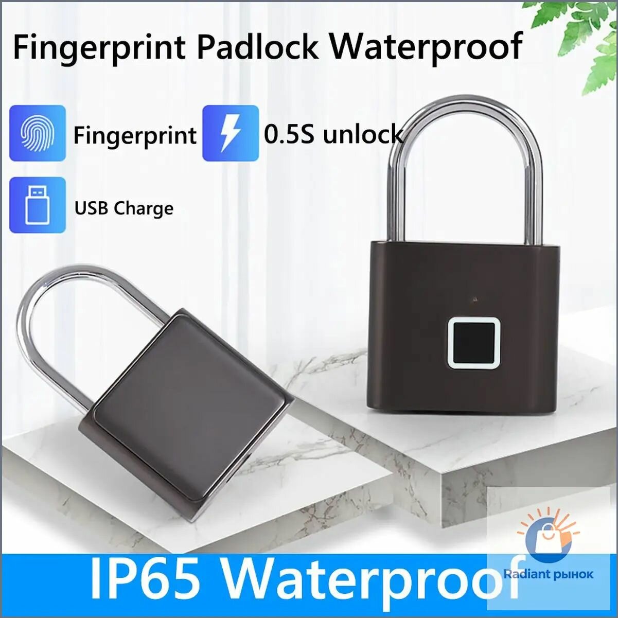 Смарт-замок O11, IP65, чёрный, с идентификацией по отпечатку пальца