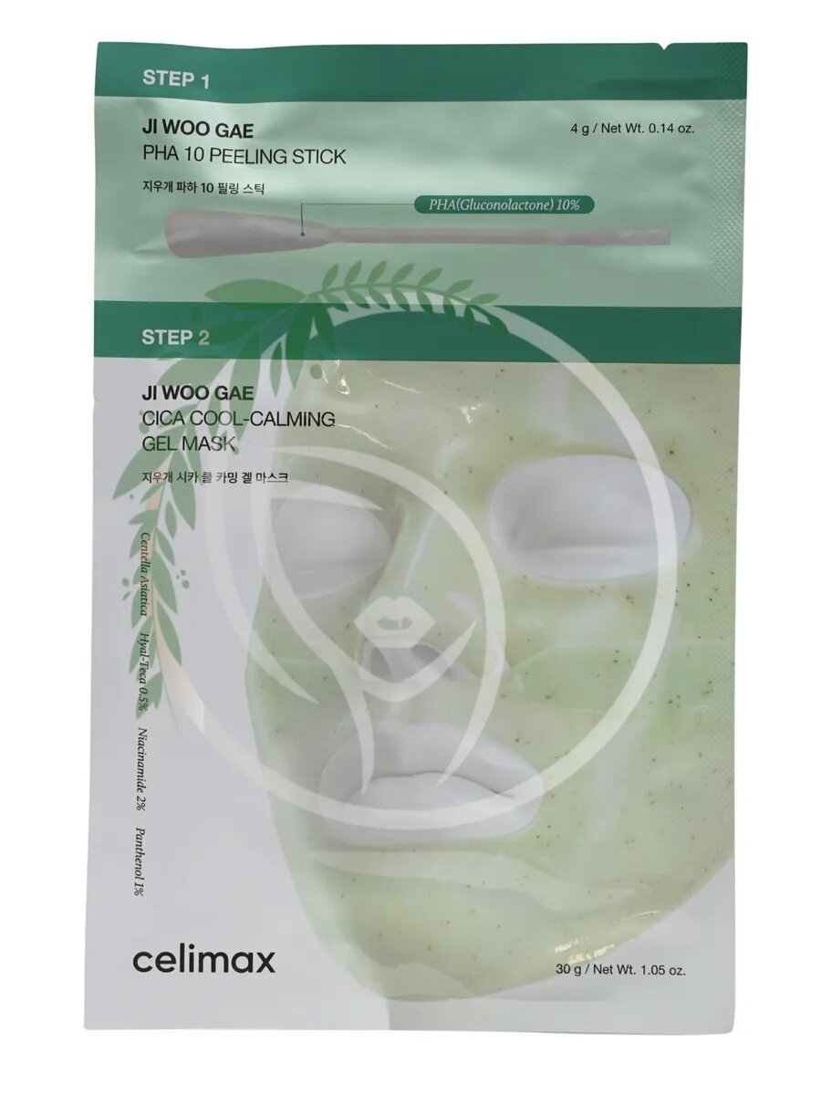 Двухступенчатая гидрогелевая маска Celimax Ji Woo Gae Cica PHA Peel 2-Step Gel Mask 30+4g