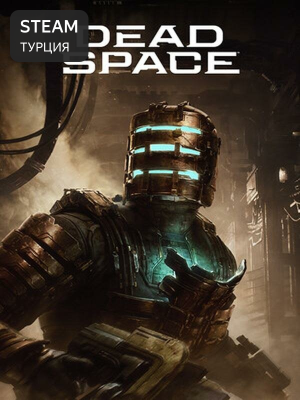 Dead Space Deluxe, Турция