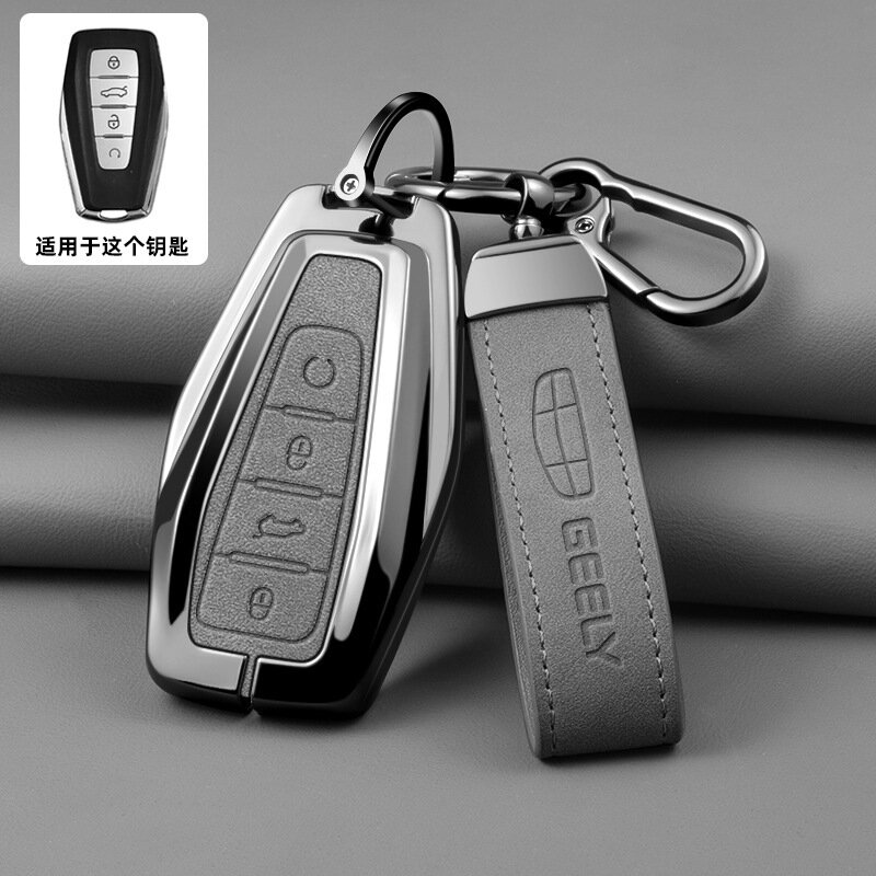 Ключ-брелок Geely A-Style с 4 кнопками для запуска в темно-сером цвете (шерсть) и веревочным креплением A01, подходит