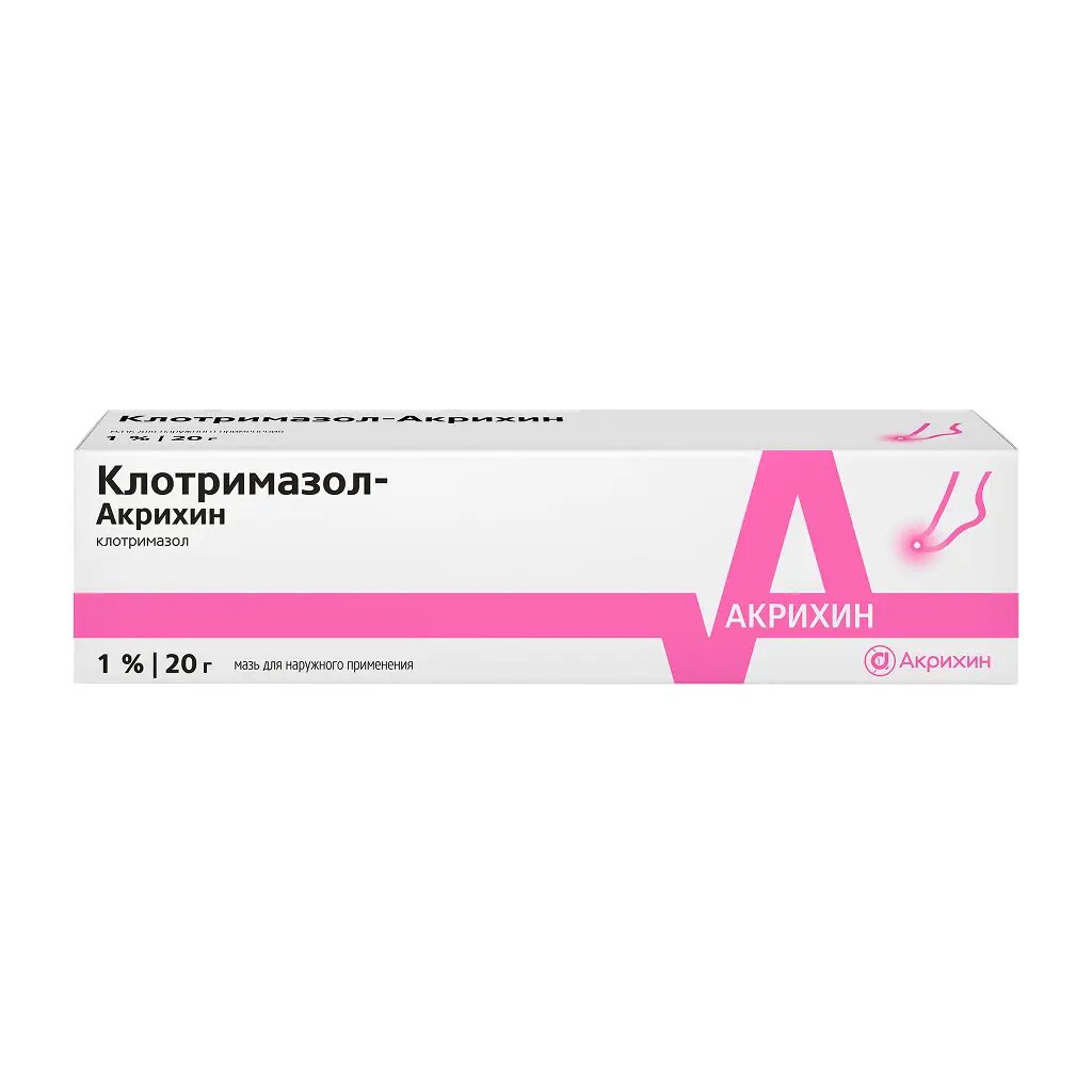 Клотримазол-Акрихин мазь для наружного применения 1 % 20 г 1 шт