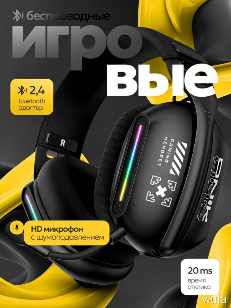 Наушники с микрофоном Apple AirPods, Bluetooth, 3.5 мм, черный