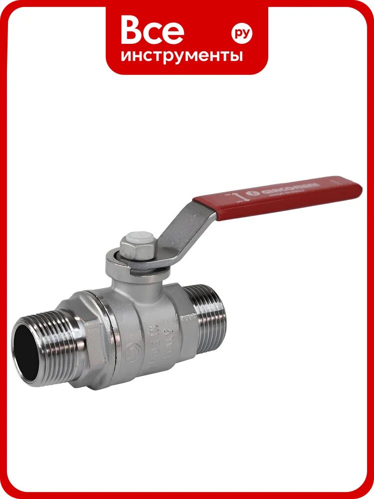Шаровой кран Giacomini 1/2 Н-Н хром. с рычаговой рукояткой R253LX003