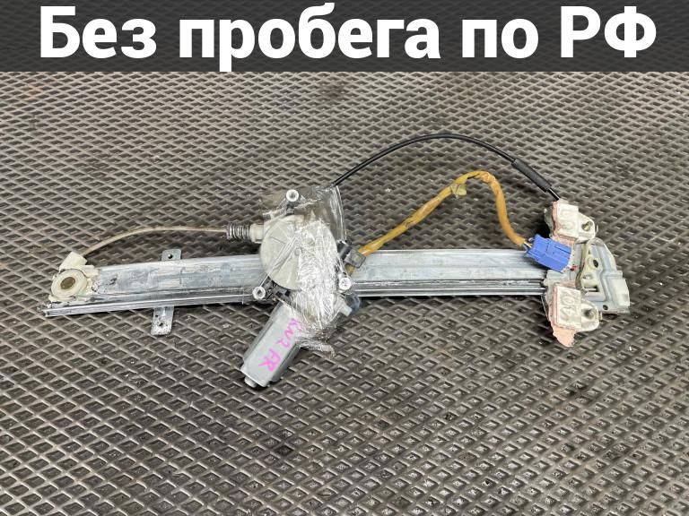 Стеклоподъемник Honda Stream RN1 FR