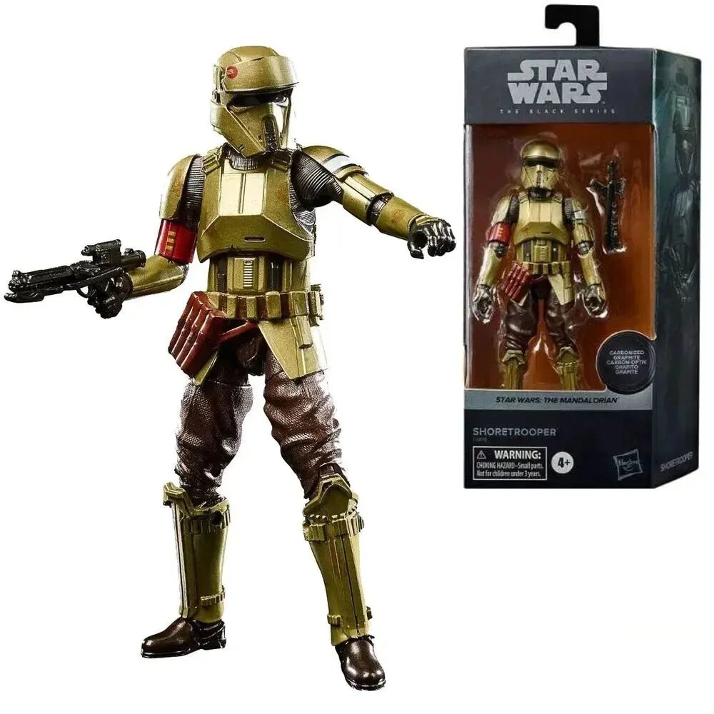 Игрушка Hasbro Star Wars Empire Coast Guard Металлическая карбонизированная версия