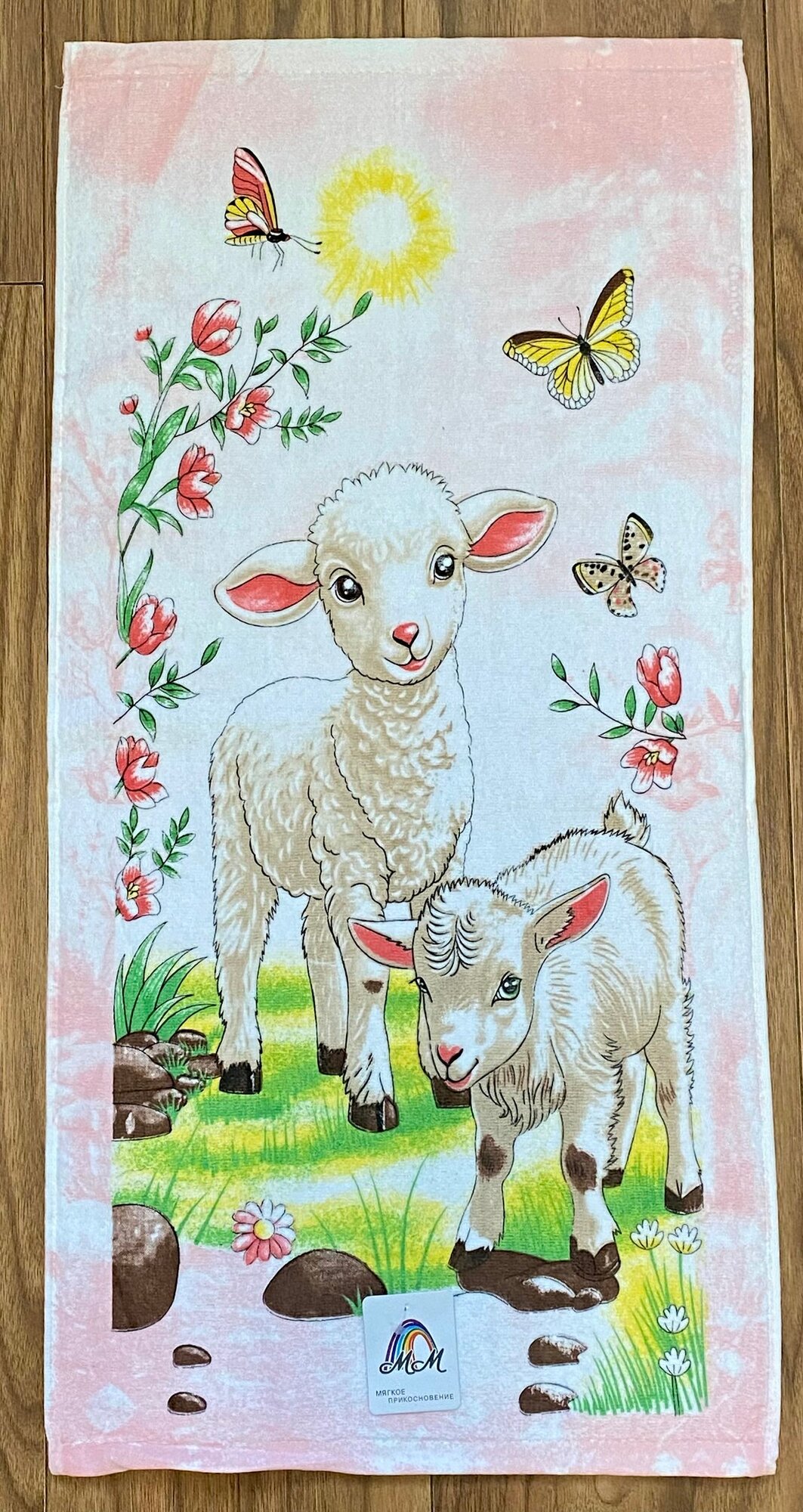 Полотенце банное 70*140 см махрово-велюровое для ванны, для сауны, для бассейна в подарок на Новый год, на День Рождения с символом года "Барашки Ягнята" с петелькой для подвешивания
