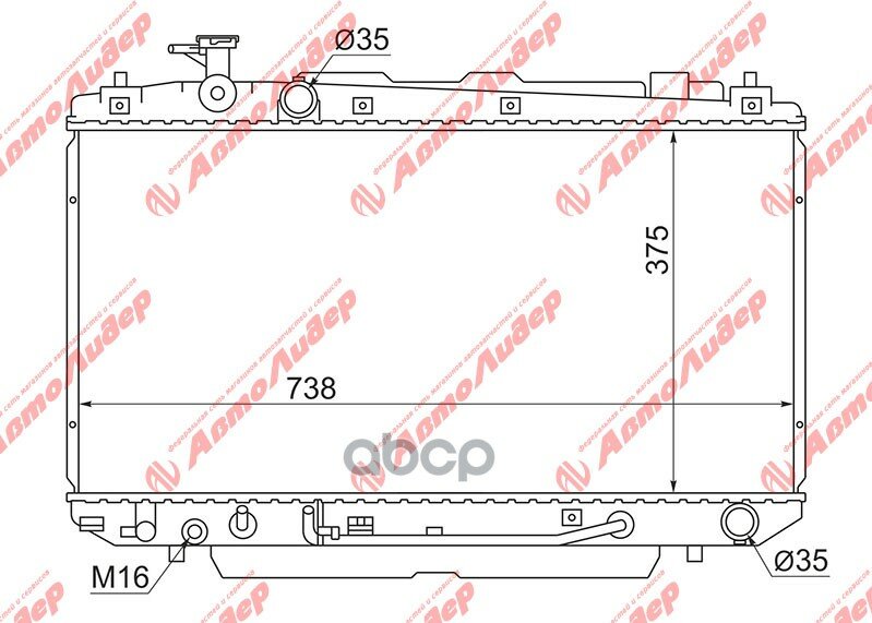 Радиатор охлаждения /AUTOLEADER для Toyota RAV4 2000-2005 ZCA2#W ZCA2#L/R /без крышки; TY-ZCA20-1216; (TY-ZCA20-1216У TG61512.