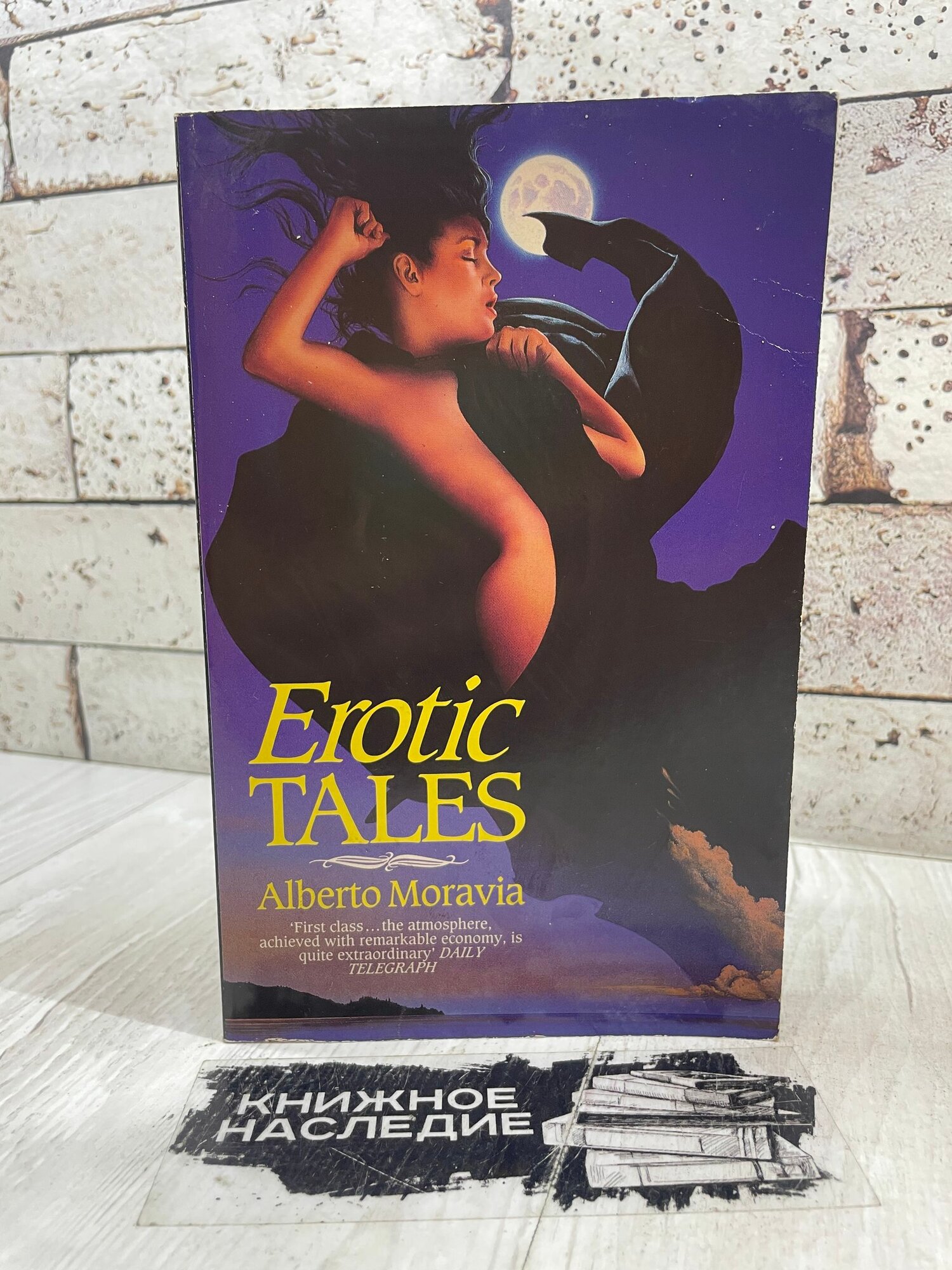 Alberto Moravia. Erotic Tales Abacus Books 1990