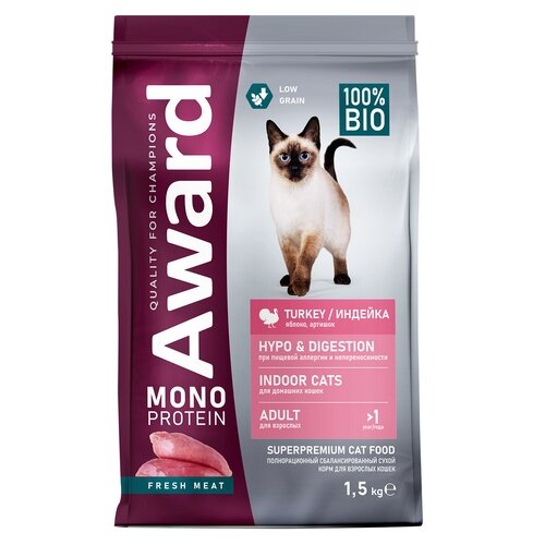 Award Monoprotein / Сухой корм Авард для взрослых кошек с Индейкой, яблоками и артишоками фас. 1,5 кг