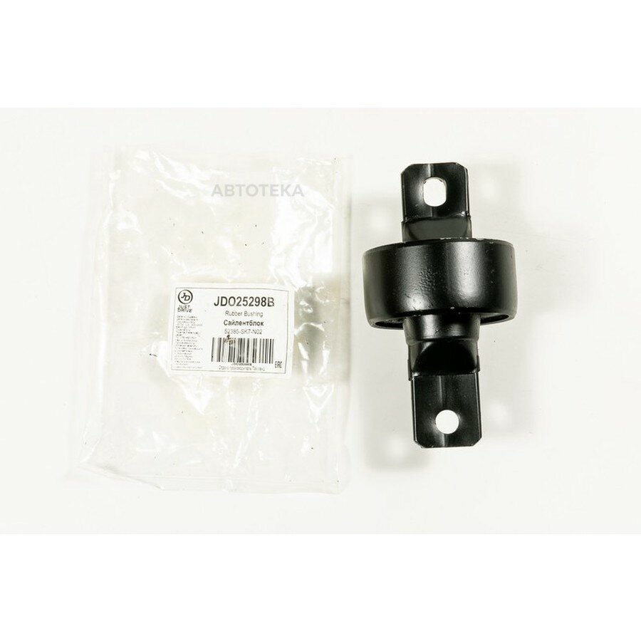 Сайлентблок заднего продольного рычага JUST DRIVE JDO25298B HO Civic 98-;