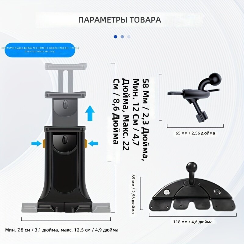 Автомобильный держатель для телефона и планшета в слот CD, регулируемый с поворотом на 360°, универсальный для экранов 4.7–13 дюймов, из АБС-пластика, черный