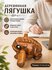 Аксессуар для фигурок