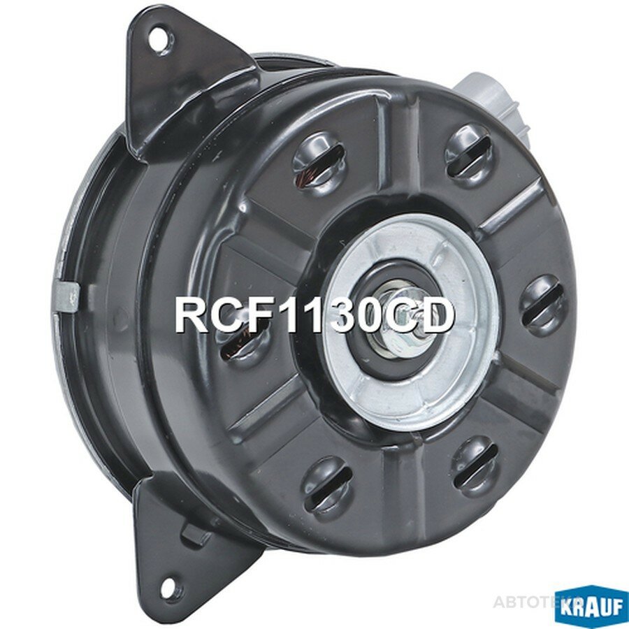 Мотор вентилятора TOYOTA CAMRY охлаждения KRAUF RCF1130CD