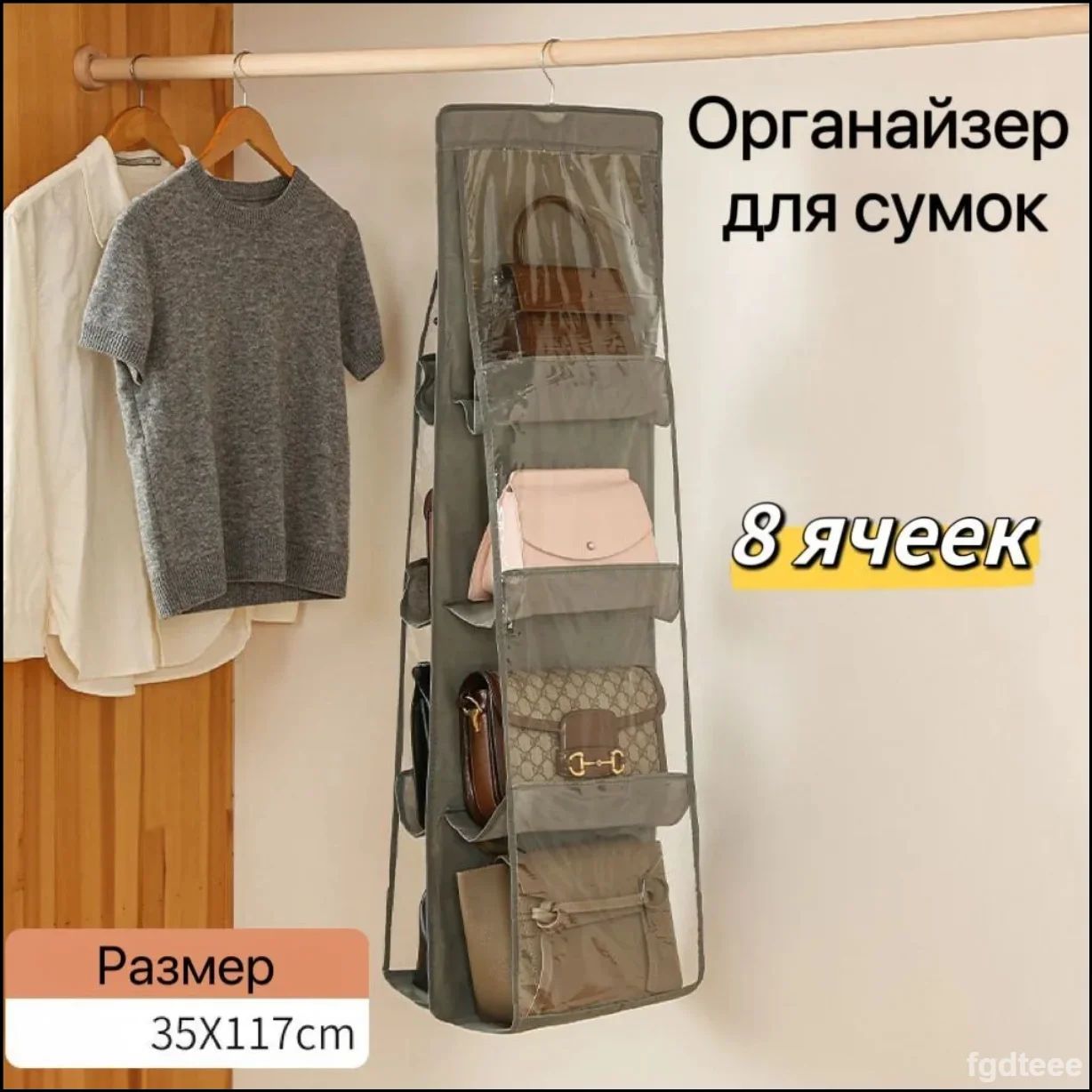 Аксессуары для сумки, рюкзака аксессуары для сумок аксессуары для рюкзаков детали для сумки элементы для рюкзака