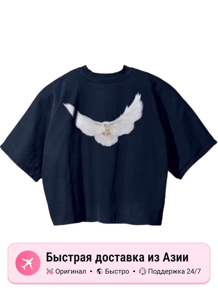 Футболка ADIDAS YEEZY Gap Dove