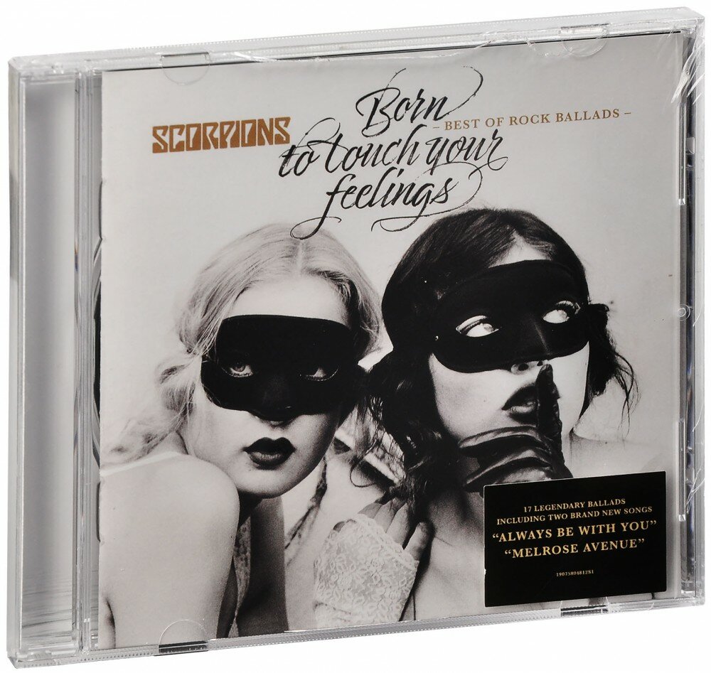 Scorpions. Born To Touch Your Feelings - Best of Rock Ballads (CD) (СД диск, CD Box)