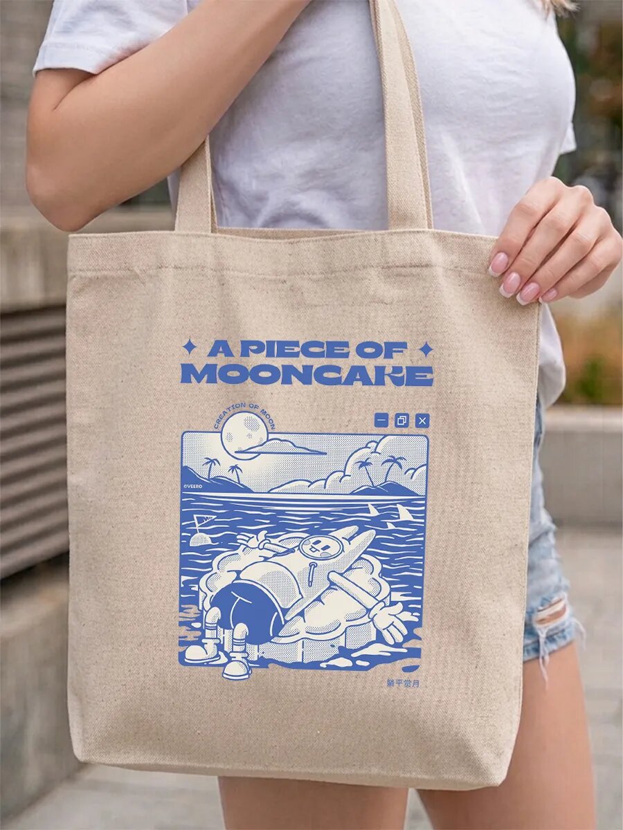 Сумка шоппер PRINTSHOT