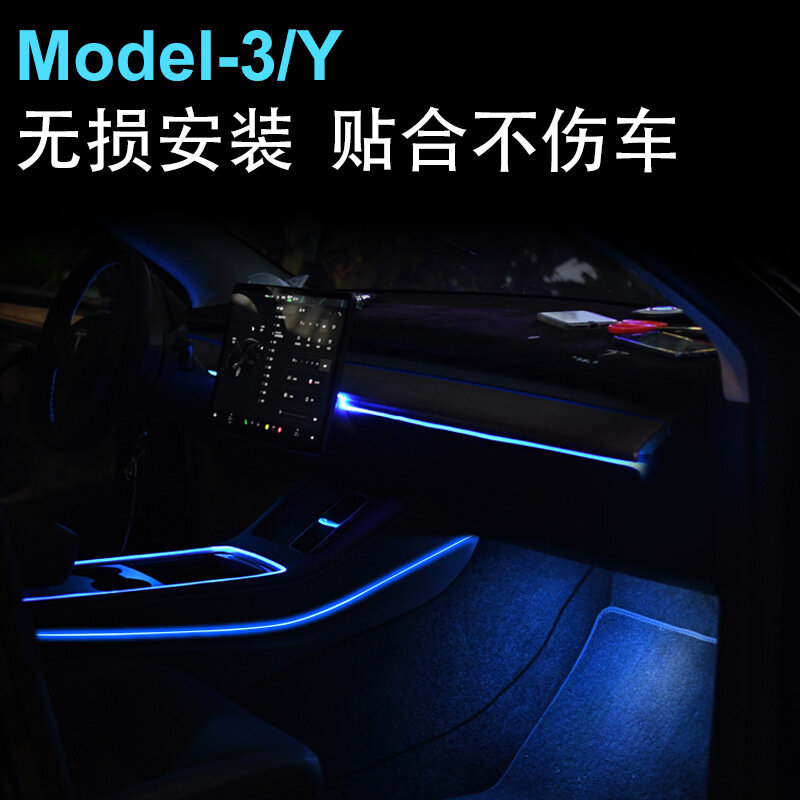 Светодиодная подсветка для приборной панели и 4 ламп под ноги Tesla Model 3 с 64 цветами, питание через USB 2018-2026