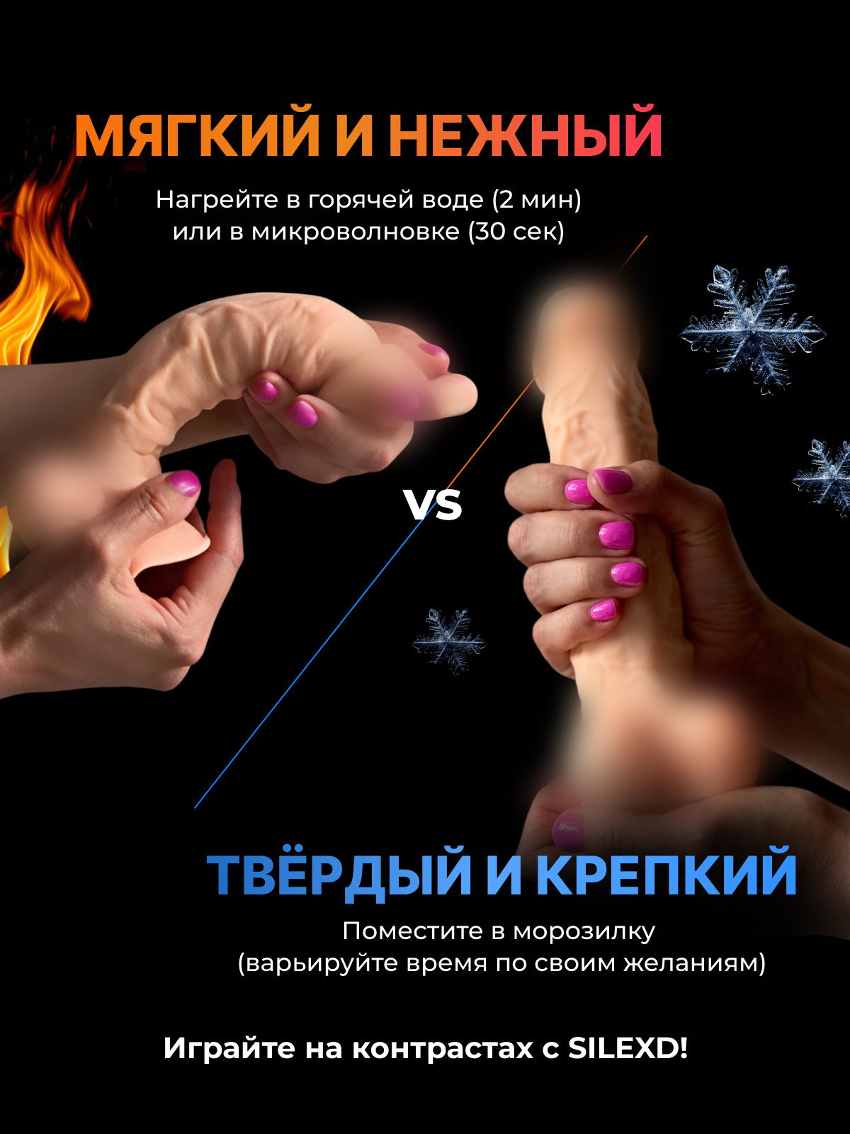 Реалистики — фото 1