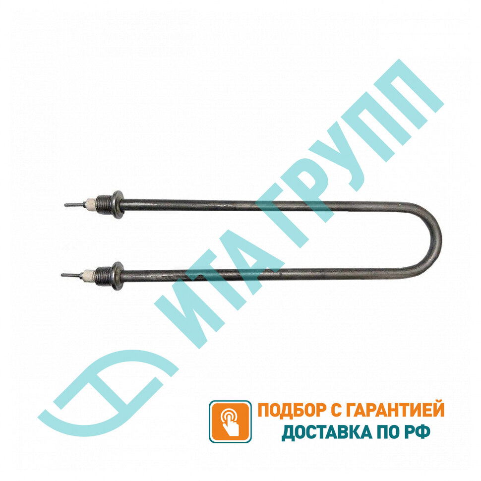 Набор 2 шт ТЭН для нагрева воды 2,5кВт, L245мм 60А 13/2,5р 220R 30 ф2 ш1/2, черный металл, KM01.252