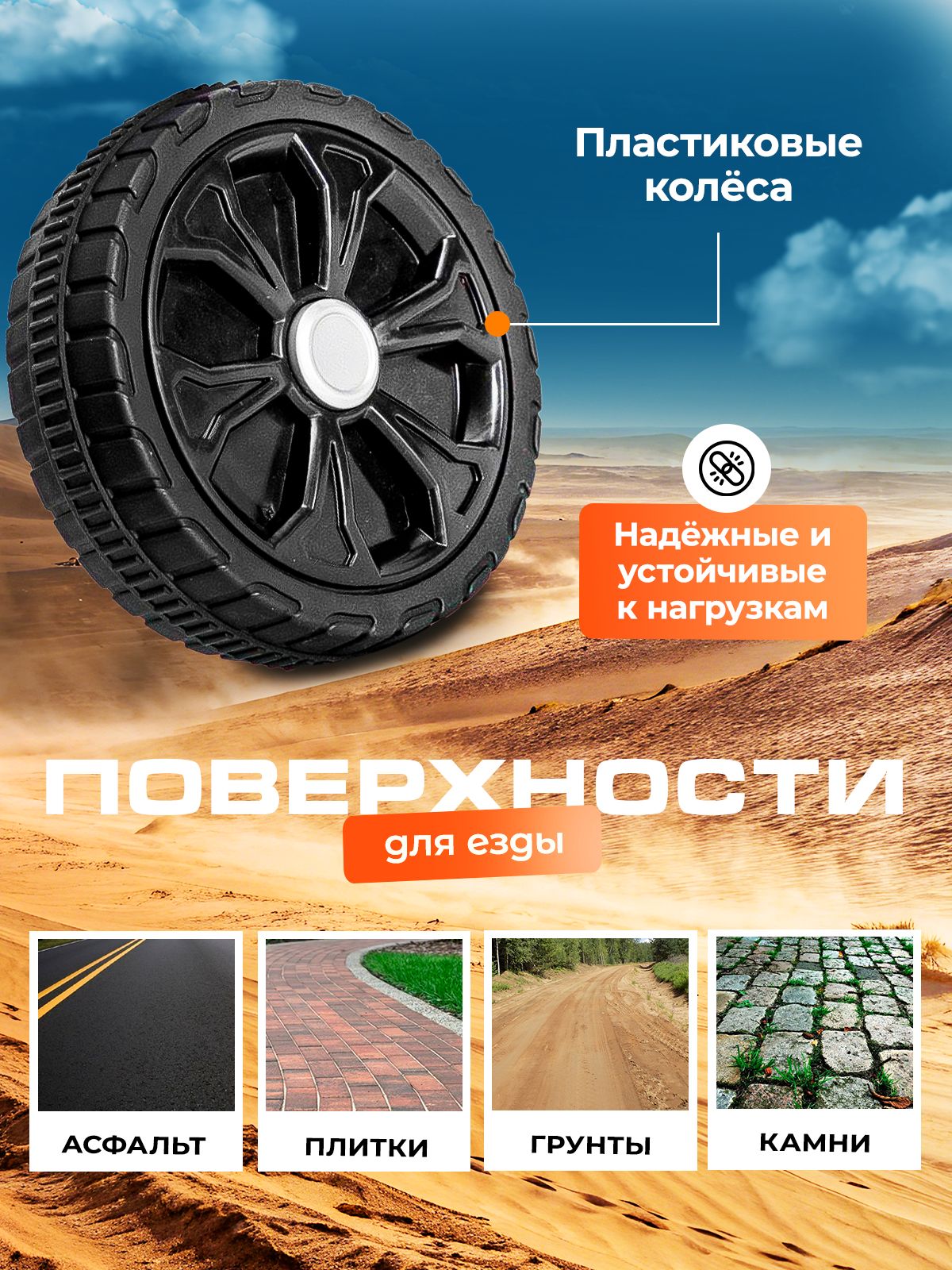 Толокар для детей от 1 года, детская машинка-каталка с родительской ручкой, светящимися фарами, выдерживает до 60 кг — фото 1