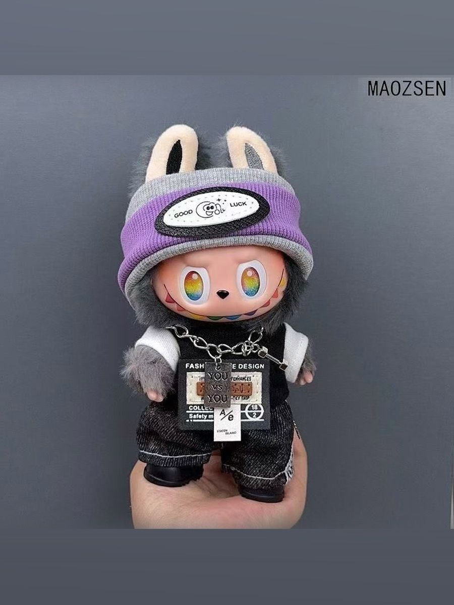 Одежда для кукол лабубу labubu игрушки набор 15 17 см для девочек и мальчиков, аксессуары и костюм для лабубу.