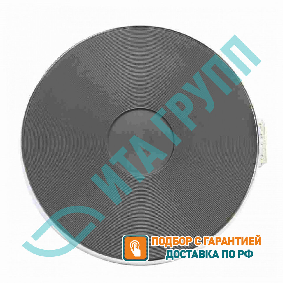 Чугунная конфорка для электрической плиты Ariston, Indesit, Gefest, Gorenje 1500Вт, 180мм универсальная, 818015