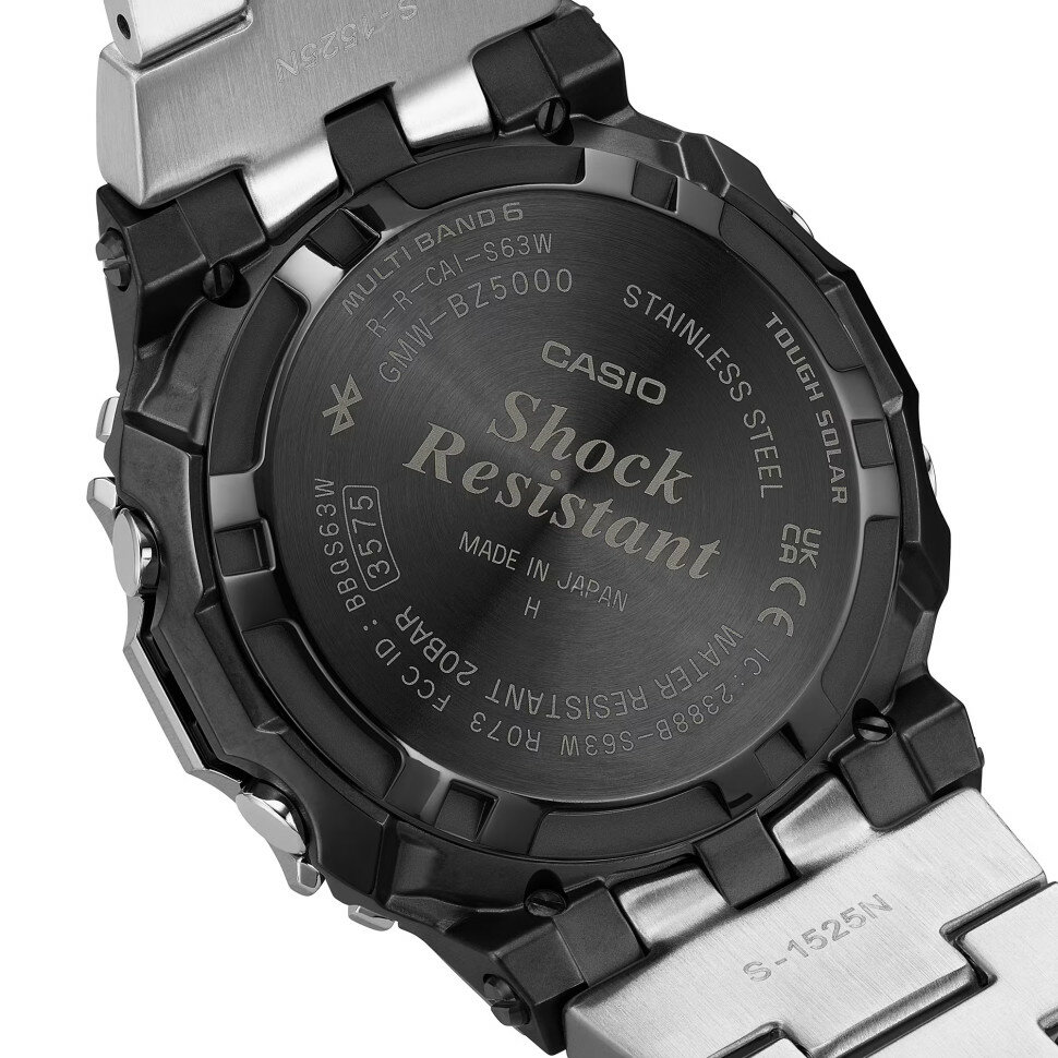 Наручные часы CASIO G-Shock, серебряный, черный — фото 1