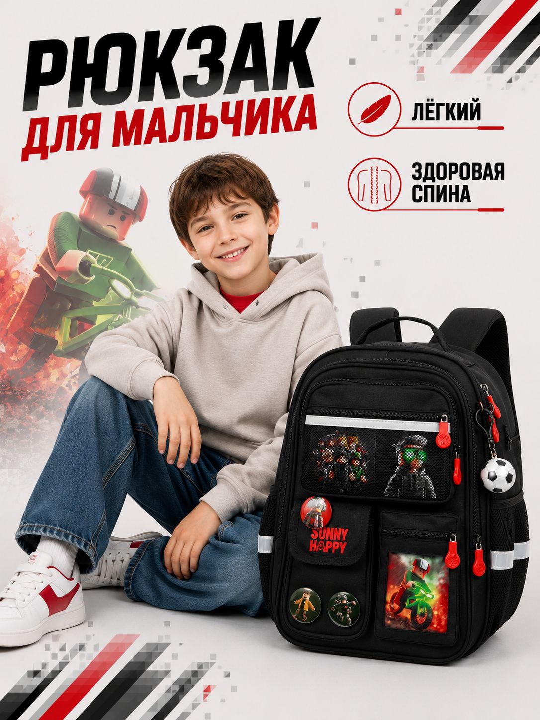 Солнцезащитные очки