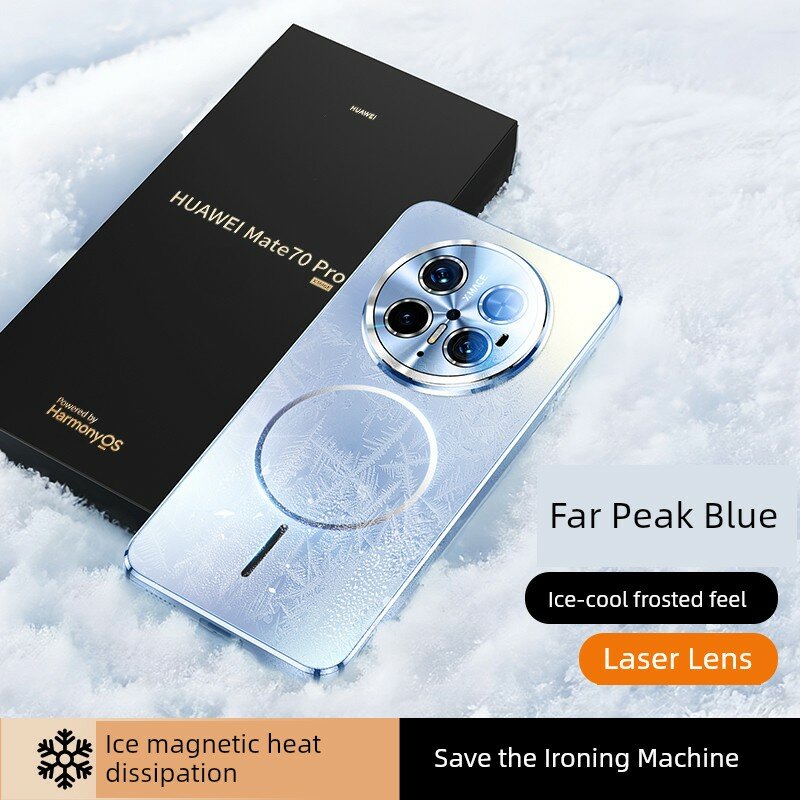 Huawei Mate 70 Усиленная модель с лазерным узором на камере, охлаждение ледяной пескобетонной, магнитная быстрая