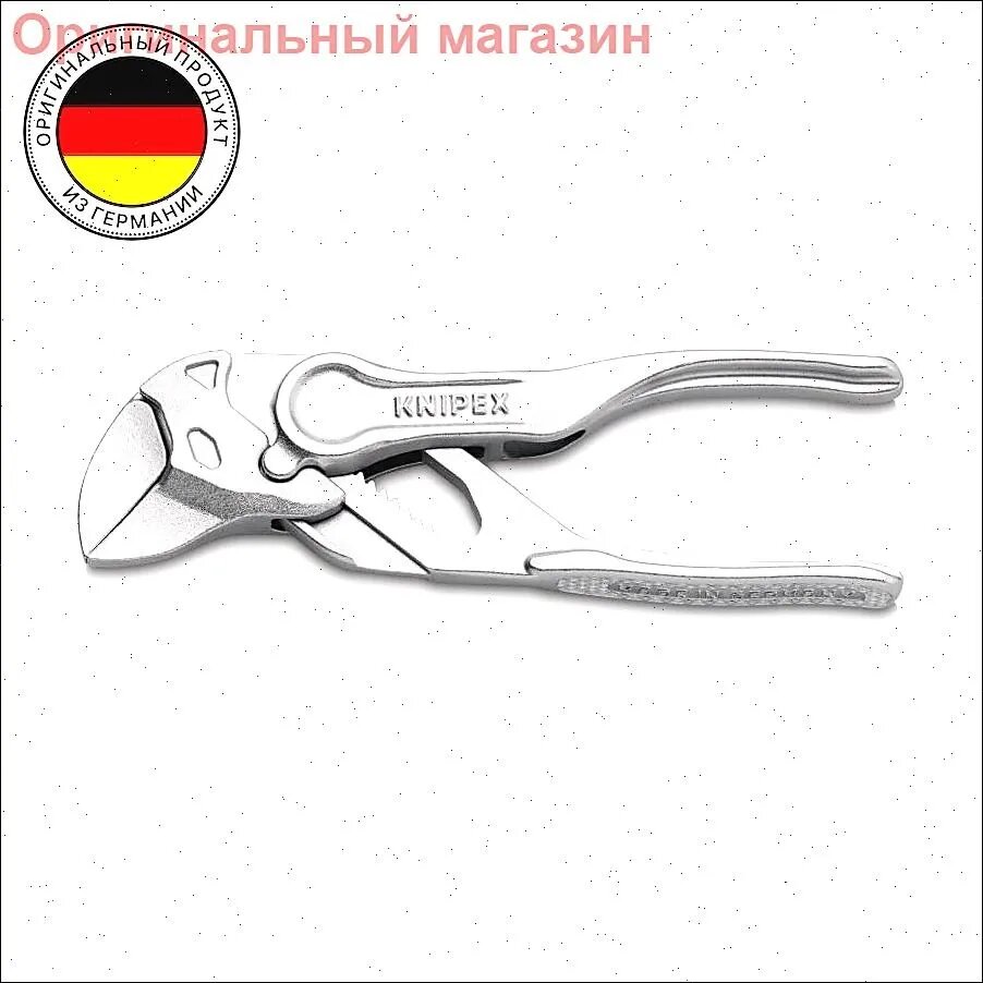 Клещи переставные гаечный ключ Knipex 86 04 100 XS KN-8604100
