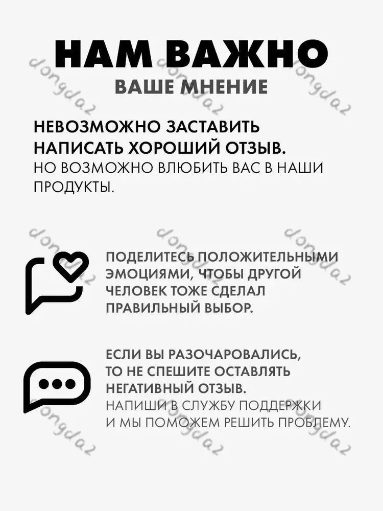 Ведро-туалет — фото 1