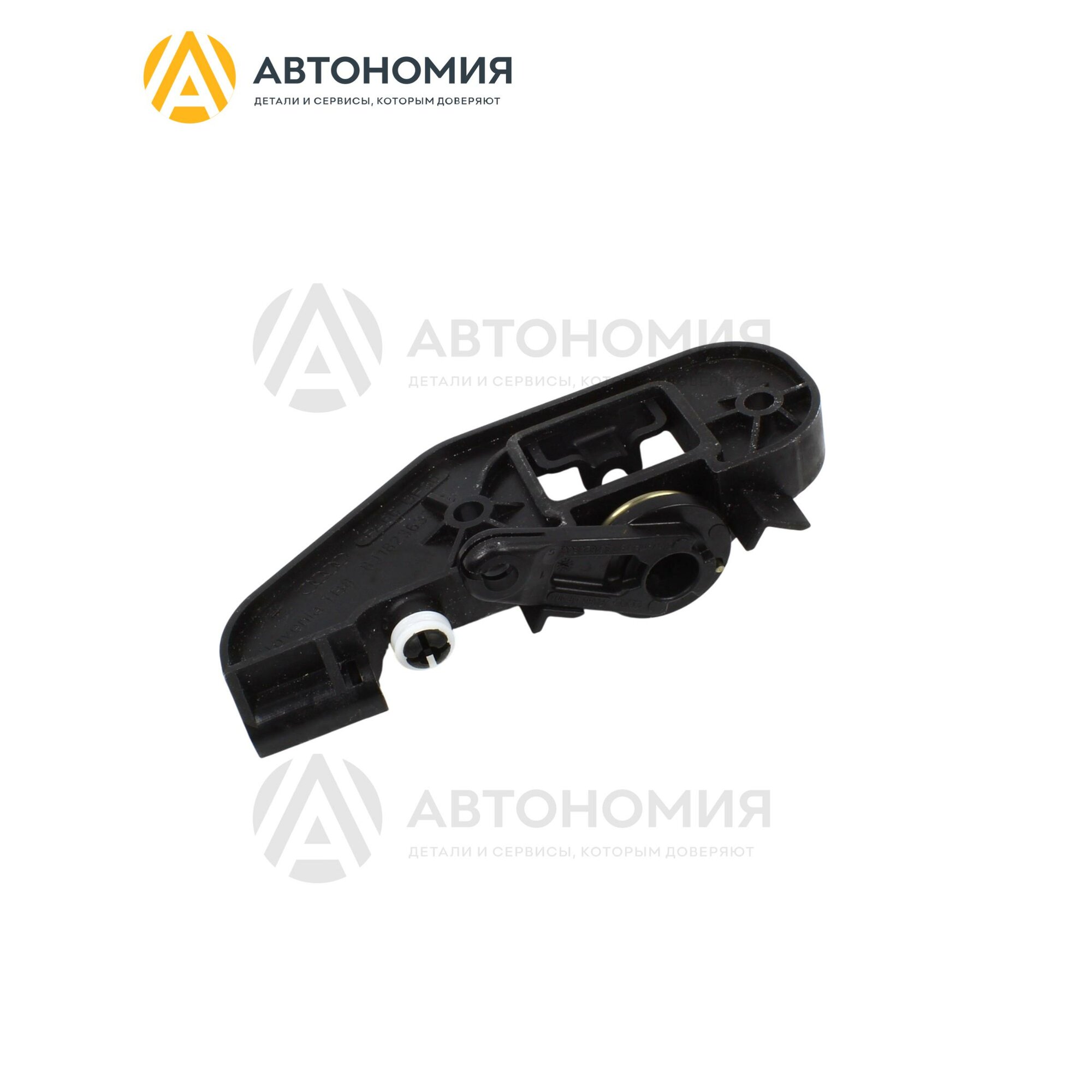 Кронштейн ручки открывания капота VAG 8J1 823 633 C