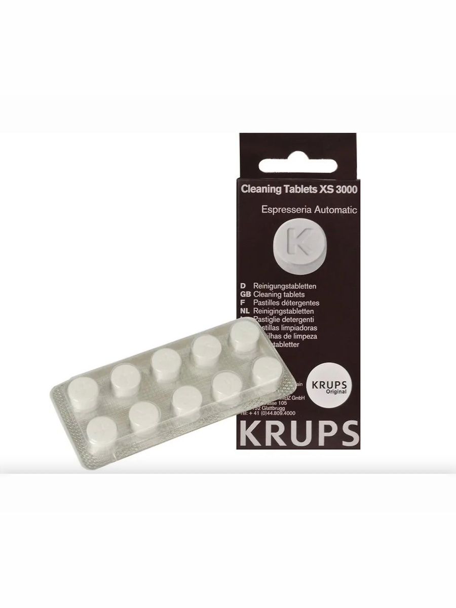 Очищающие таблетки Krups XS3000 для кофемашин, 10шт.