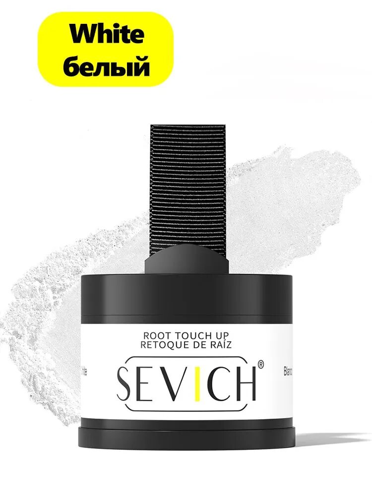 Sevich Загуститель для волос, 4 мл