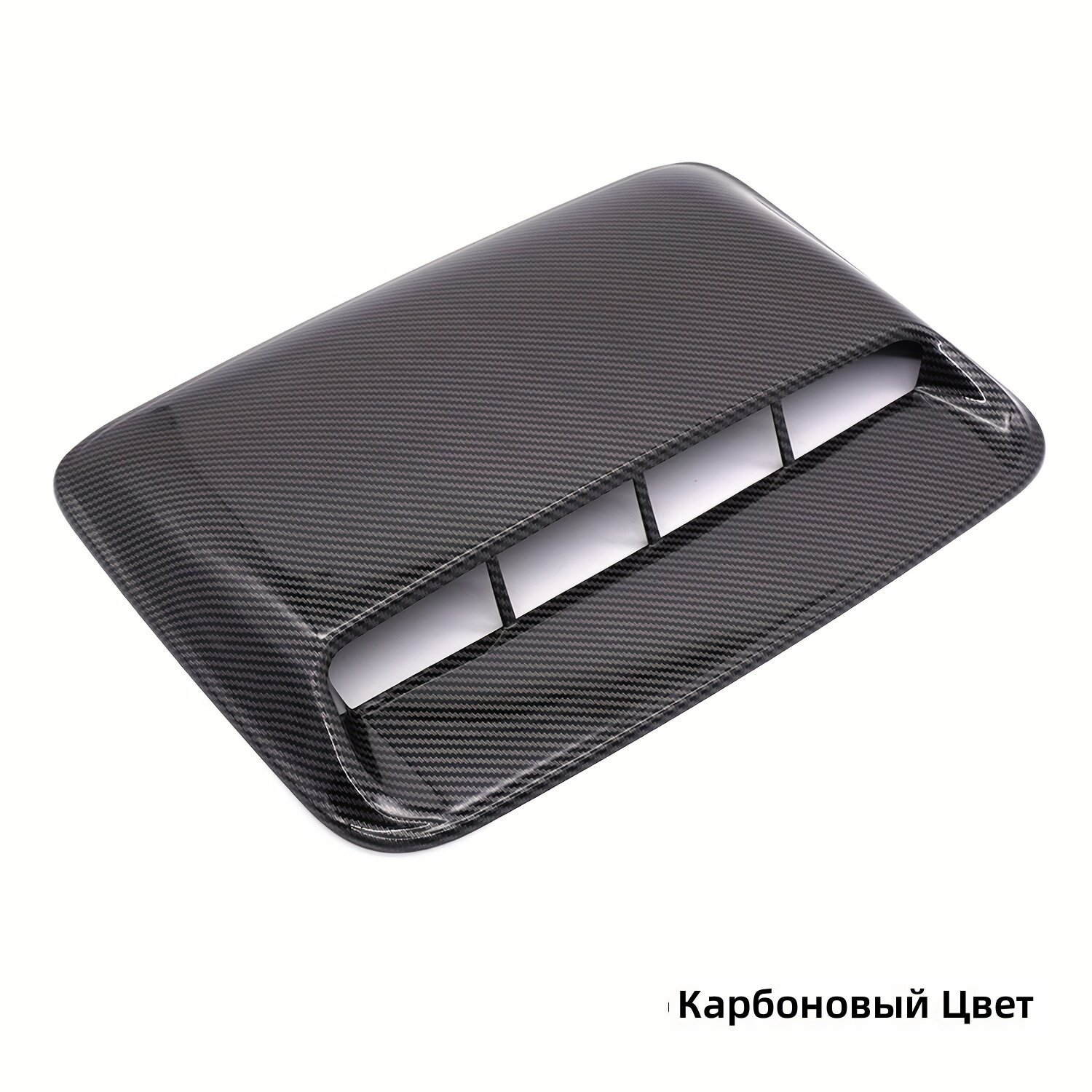 Декоративная наклейка-дефлектор на капот автомобиля под карбон из АБС-пластика