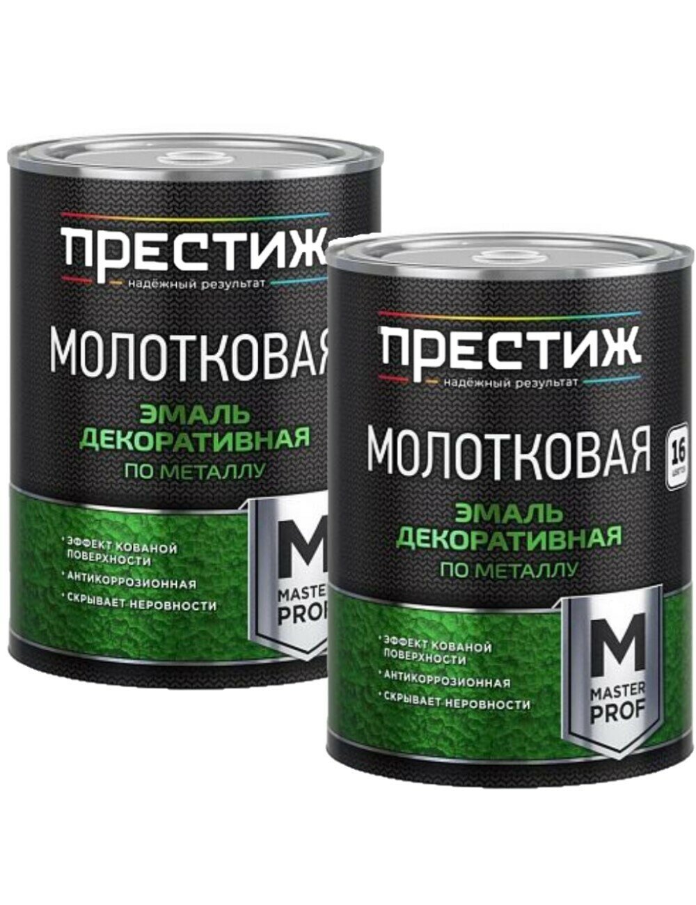 Эмаль с молотковым эффектом серебристо-красная 0,8 кг 2шт