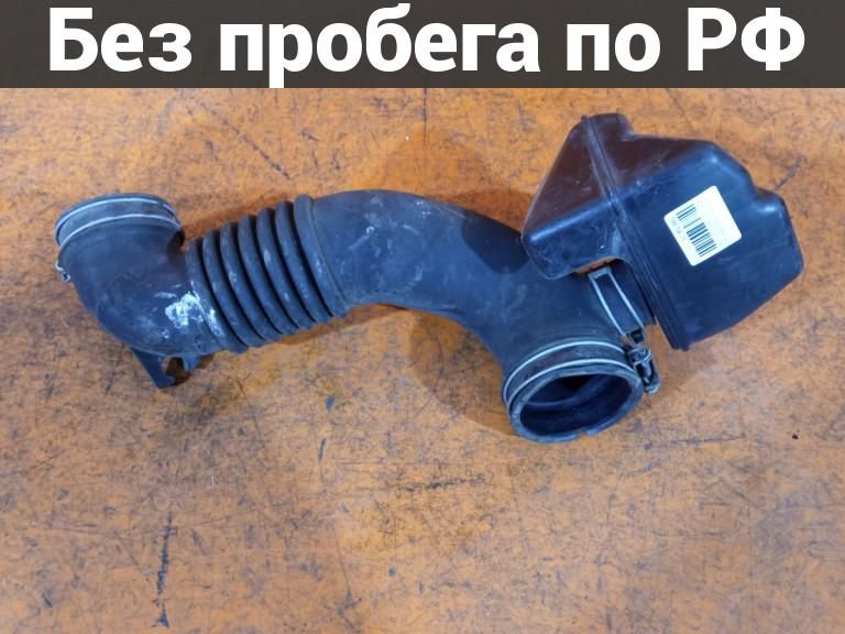 Патрубок воздушного фильтра с пробегом Toyota Allion AZT240