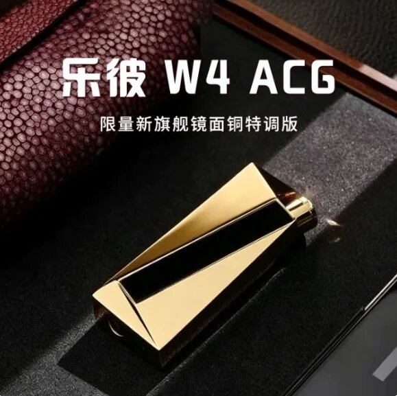 Lebi W4 AGC WY1 Mirror Copper Special Edition Мобильный декодирующий усилитель звука с малым корпусом