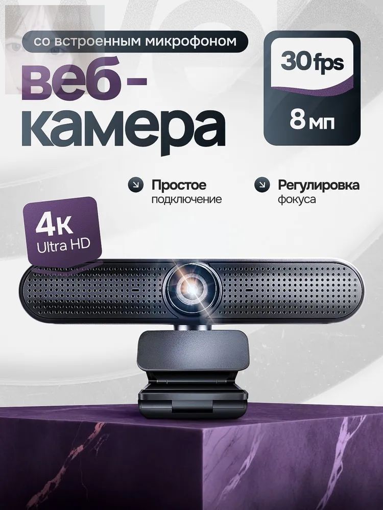 Пиксельный экран, темно-синий